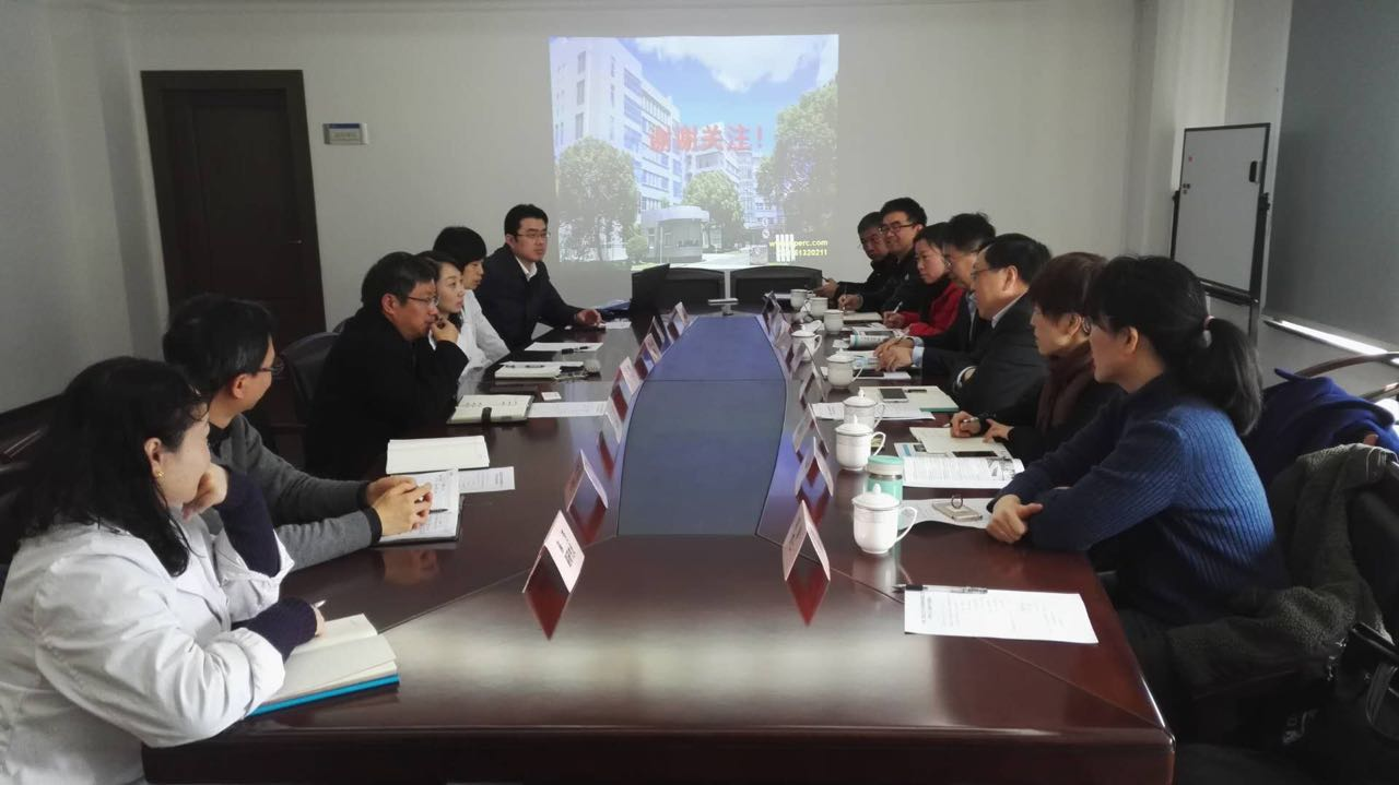 我校赴中国医药工业研究总院及滁州市来安县开展交流合作