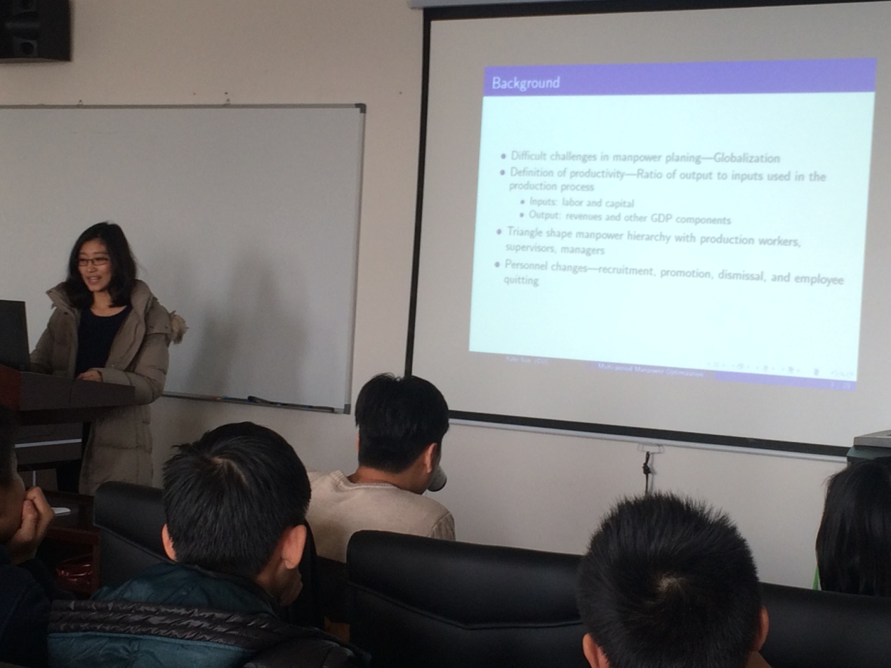 澳大利亚科廷大学Yufei Sun博士来我校作学术报告