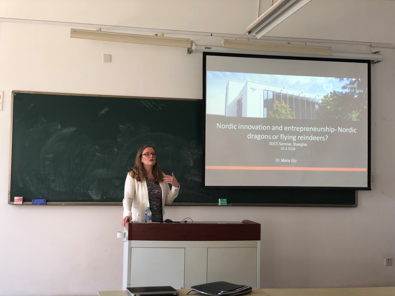 芬兰图尔库大学Maria Elo博士后研究员为管理学院师生作“北欧的创新与创业”学术讲座